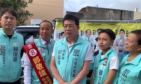 民眾黨5立委遭爆「捐人頭助理」！謝立功怒斥抹黑：已蒐集證據將提告