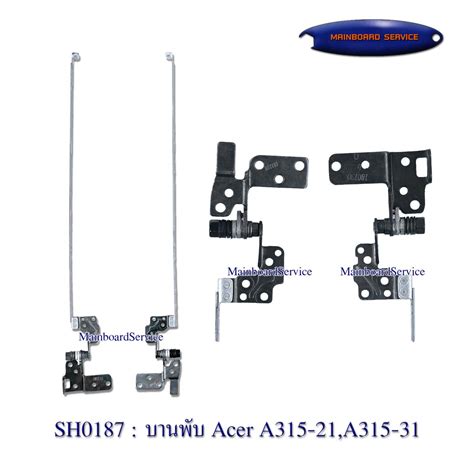 บานพับAcerA315-21,A315-31,A315-51,A315-52,Aspire3,A315-14INCH ...