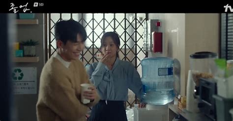 정려원♥위하준 비밀연애 즐기다 라이벌 최선국어에 뒤통수 맞았다 경악 졸업 [종합]