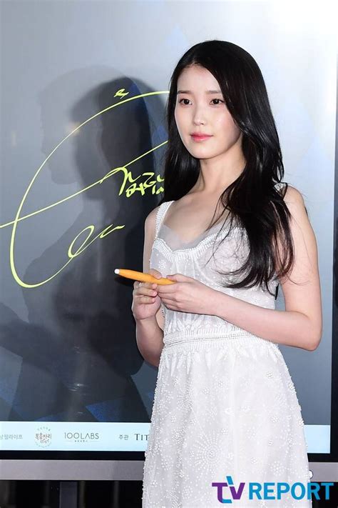 [아이유] 아이유 청룡영화상 레드카펫 촬스의 이슈와 유머