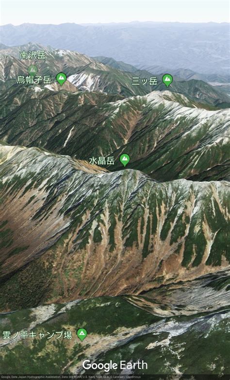 衛星写真で日本百名山の水晶岳を眺めてみよう｜lets Look At The Satellite Image Of Mount Suisho