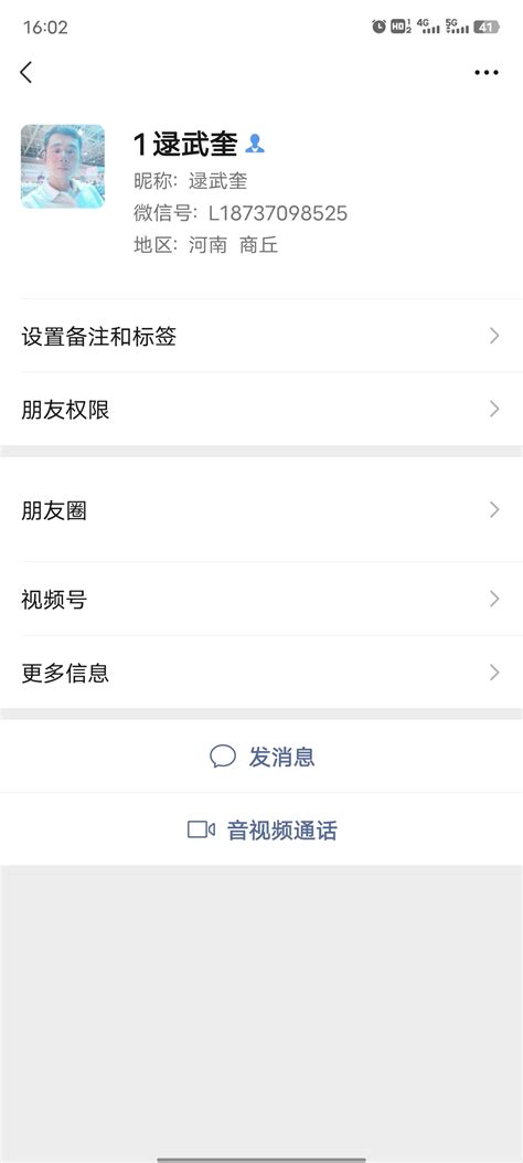 跑路狗跑路狗同行谨慎合作 CPA接单网