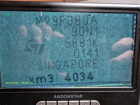 V1 0 Eeprom Chip Wanted