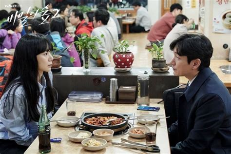 9 Momen Akrab Bae Doona And Cho Seung Woo Tokoh Utama Stranger 2