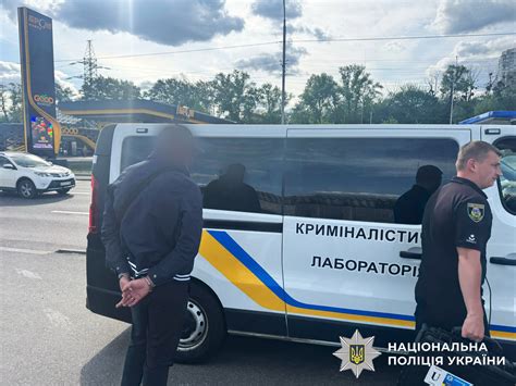 На Київщині затримано угруповання за вимагання неіснуючих боргів Цензор НЕТ