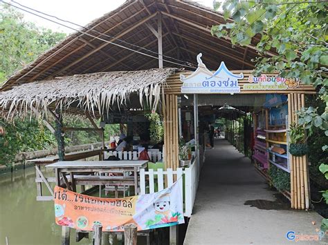 ตลาดน้ำบางน้ำผึ้ง