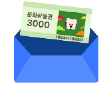 토스페이먼츠 상점관리자 이용 방법