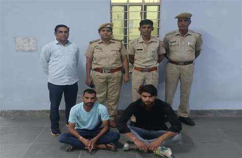 बाइक सवार से लूटी 20 किलो चांदी दो आरोपी गिरफ्तार 20 Kg Silver Looted