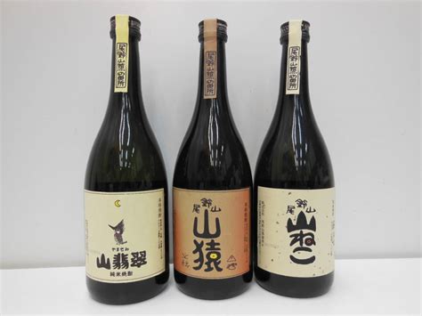 【未使用】10536 酒祭 焼酎祭 尾鈴山蒸留所 飲み比べ3本セット 720ml 25度 未開栓 山ねこ 山猿 山せみ 芋焼酎 米焼酎 麦焼酎