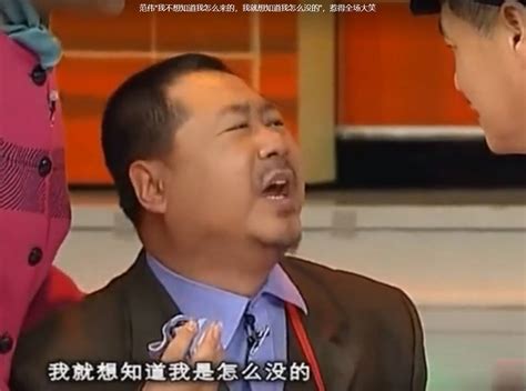 科学网—要知道怎么来的 也要知道怎么没的 许小峰的博文