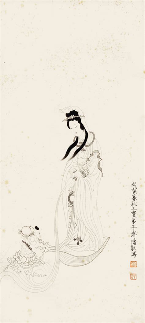 傅儒 观音嘉盛轩德 2014艺术品拍卖会（第一期）嘉盛轩德拍品价格图片拍卖专场拍卖会预展拍卖会结果卓克拍卖频道