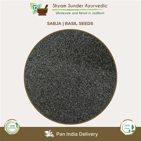 Sabja At ₹ 175kg Fresh Fruits In Hyderabad Id 2856713757755