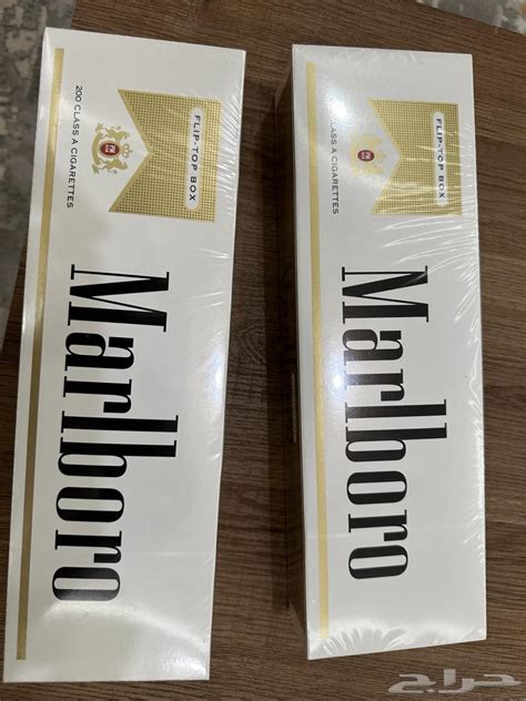 مالبورو قولد امريكي موقع حراج