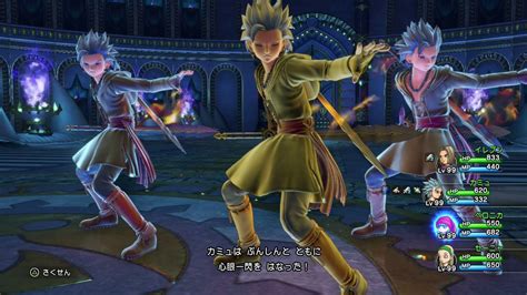 ドラクエ11 無明の魔神戦 Youtube