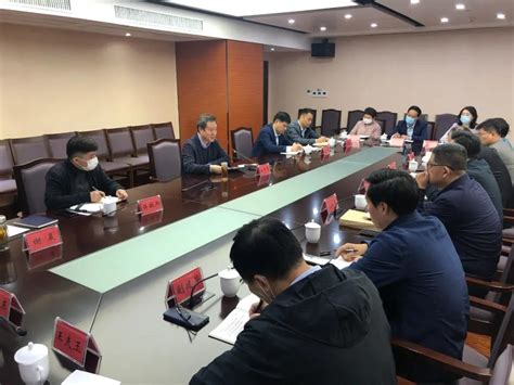 各民主党派省委机关负责同志集中学习省委书记吴政隆走访调研时的重要讲话精神江苏统一战线
