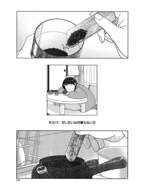 こちらもよろしく「34歳無職さん」各電子書籍で①②巻が半額！続刊もセール いけだたかし＠1117コミティア150東7a59b「いけだ
