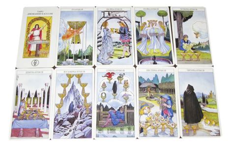 Гид по Таро для начинающих (карты с книгой), ANKH купити в Київ