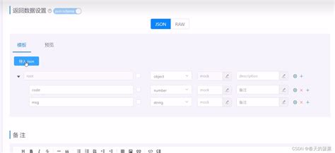 【java】【项目实战】 外卖十二 【完结】项目优化（前后端分离开发）java后端项目实战 Csdn博客