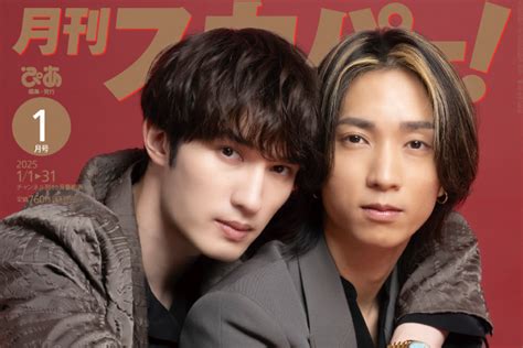 Sixtones・ジェシー＆田中樹が両面w表紙！ 1224発売『月刊スカパー！』 Sixtonesの音楽に対する熱い思いを語る