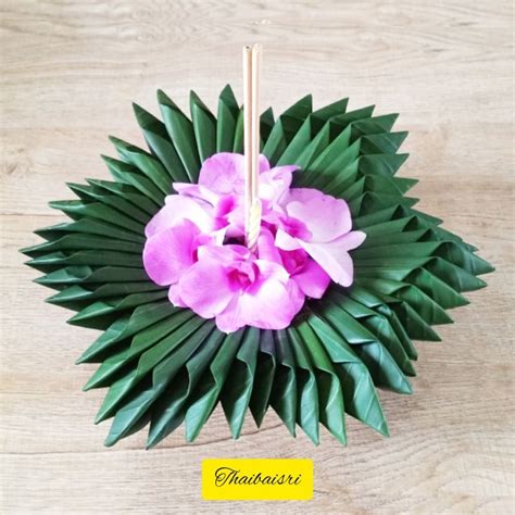 กระทงใบตอง Krathong Banana Leaf งานฝีมือ