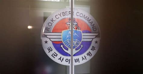 이태원 클럽 간 육군 하사와 접촉 병사도 코로나 확진