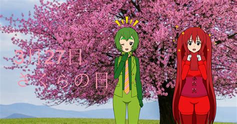 Pixivsakurafestival2024 さくらの日 자영 이のイラスト Pixiv