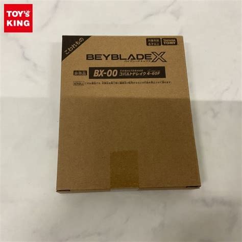 【未使用に近い】1円〜 未開封 タカラトミー ベイブレードエックス Bx 00 コバルトドレイク 4 60f Bの落札情報詳細