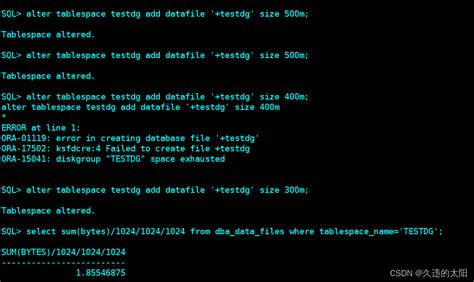 记录一次normal Diskgroup添加磁盘组操作normal磁盘组如何加盘 Csdn博客