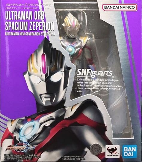 S H Figuarts Ultraman Orb Spacium Zeperion New Generation Star Ver