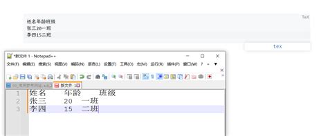 代码框中显示错乱问题 · issue 50 · jinghu moon typora see yue theme · github