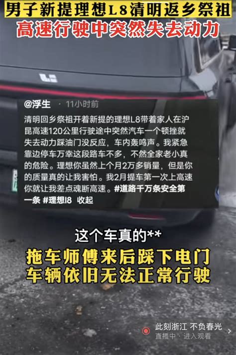 Chatgpt Vpn Midjourney On Twitter