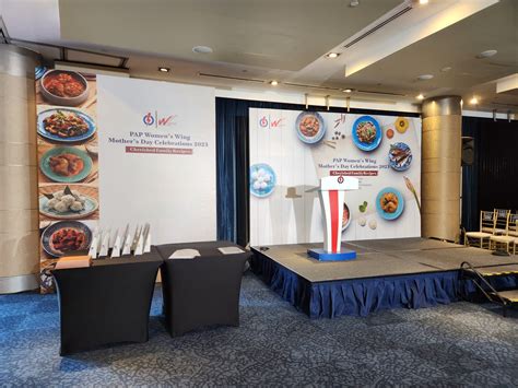 Event Stage Backdrop Design