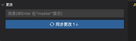 git如何回滚到前几次的提交 git回滚上一次的提交 csdn博客