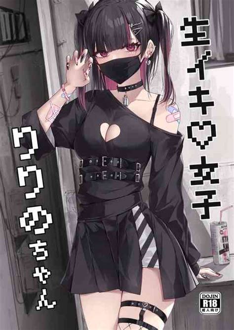 Tag Drunk Nhentai Hentai Doujinshi And Manga