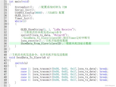 Stm32f103c8t6loradht11本地组网进行多点温湿度检测f103c8t6lora模块 Csdn博客
