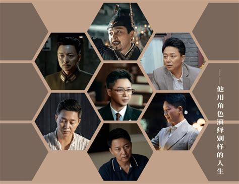 演技派刘奕君的“另一面”，10月21日他来西西弗书店亲自揭秘生活角色时刻