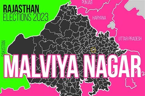 Malviya Nagar Election Result 2023 Live Updates And Highlights Winner