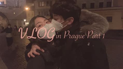 🇨🇿 체코 프라하 여행 브이로그 Part 1 인생 맥주 코젤 생맥에 취해보자아 유학생 롱디커플 Vlog Youtube