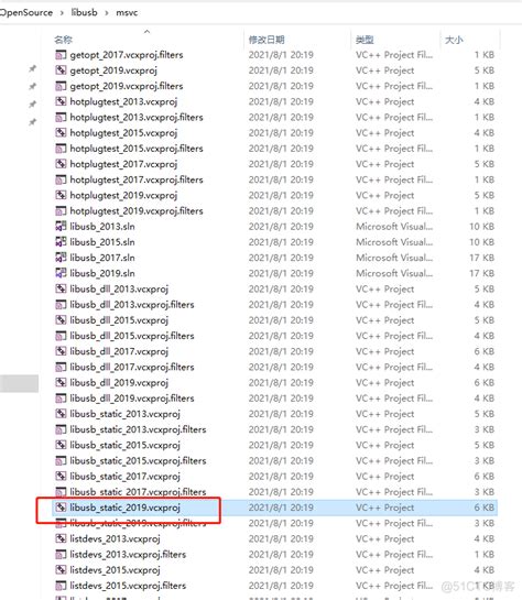 环境构建：vs2019msvc 编译 Dfu Util13054014的技术博客51cto博客