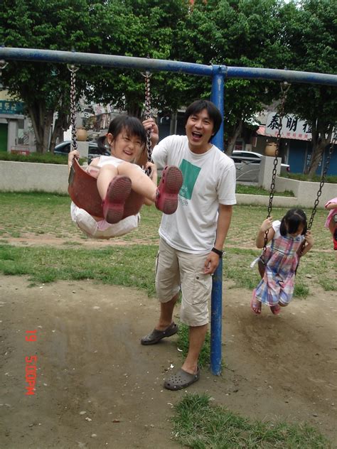 Elbert Anthea Flickr