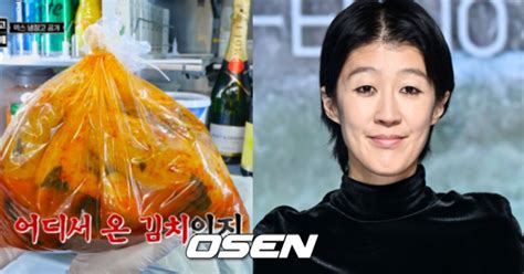 홍진경 덱스에 쓰레기봉투 김치 선물 논란 내가 준거 아냐 직접 해명
