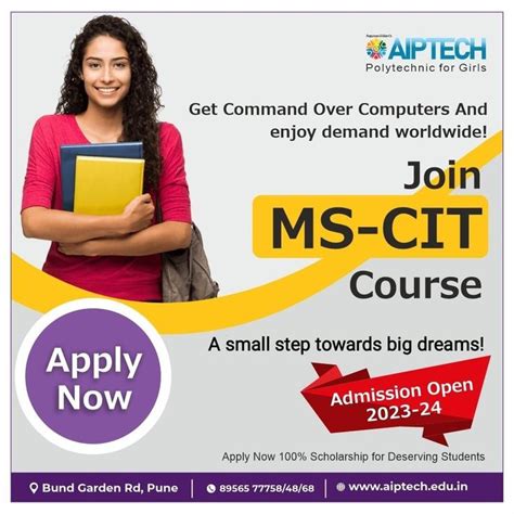 Ms Cit Course Offered By Aiptech Pune Course Offering How To Apply
