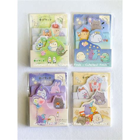 Obakenu Ghost Kawaii Cute Sticky Notes Cute And Spooky Stationery For
