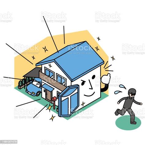강도로부터 단단히 보호하는 강력한 보안을 갖춘 집의 등각 투영 그림 즐거운 우리 집에 대한 스톡 벡터 아트 및 기타 이미지 즐거운 우리 집 집 가정 생활 Istock