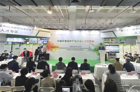北京建筑大学环境与能源工程学院