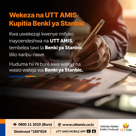 Jinsi Ya Kununua Vipande Vya Uwekezaji Vya Utt Amis