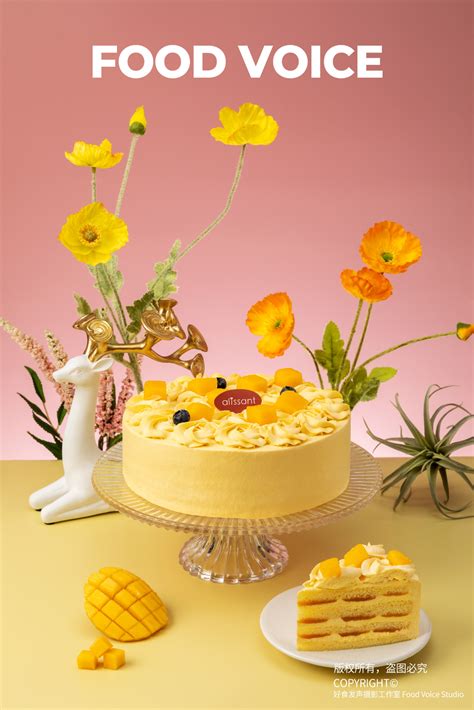 Spring Cake Artofit