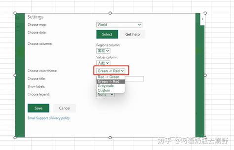 怎么在excel里做数据地图 知乎