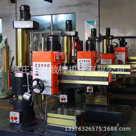 厂家供应小型摇臂钻z3032机械40立式钻床 50液压摇臂钻床质保两年 阿里巴巴