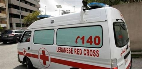 بيان من الصليب الأحمر اللبناني هذا ما جاء فيه